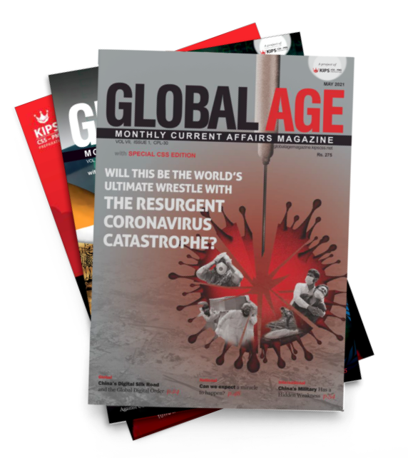 Global Age | Learning Without Barriers